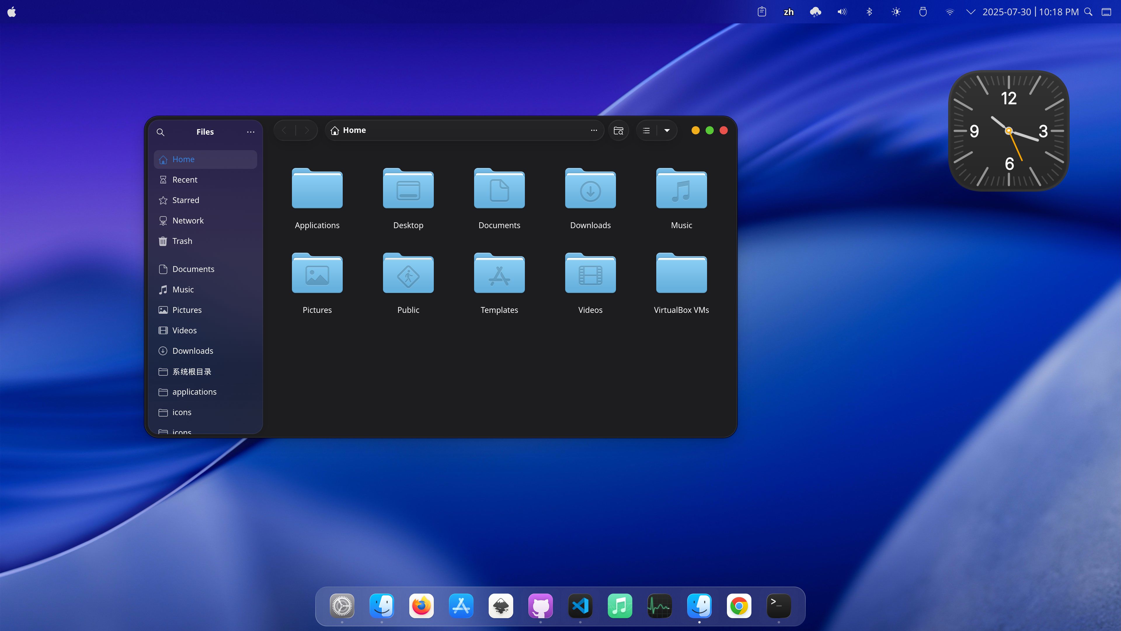 Apple macOS Tahoe dark plasma theme - KDE Store
