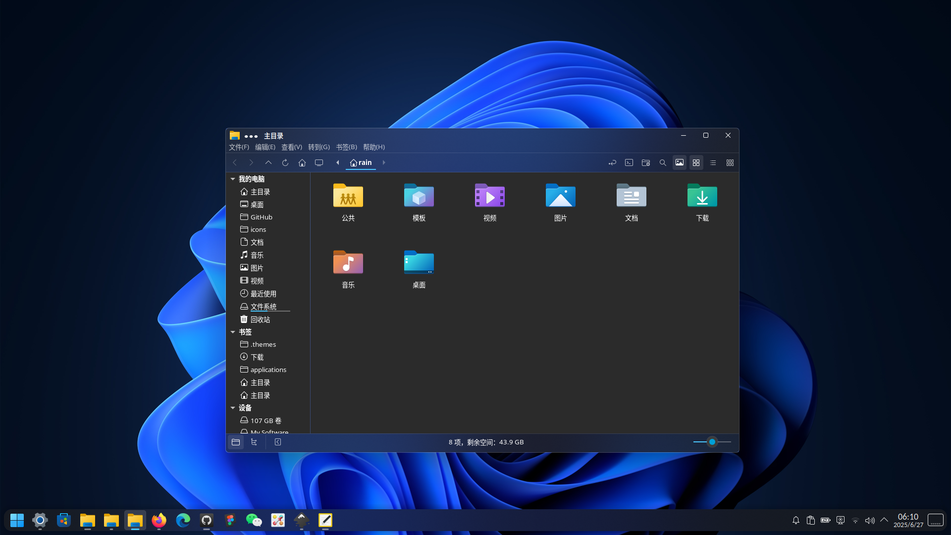 Win11OS-dark Plasma Theme - KDE Store