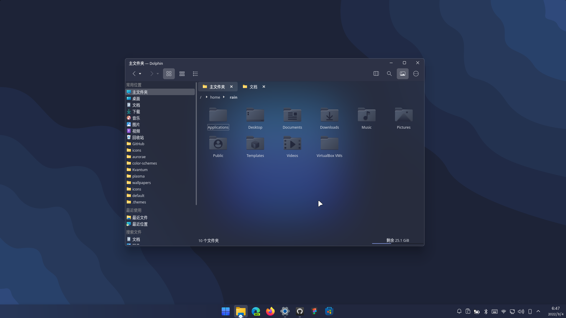 Win11OS-Nord Aurorae Theme - KDE Store