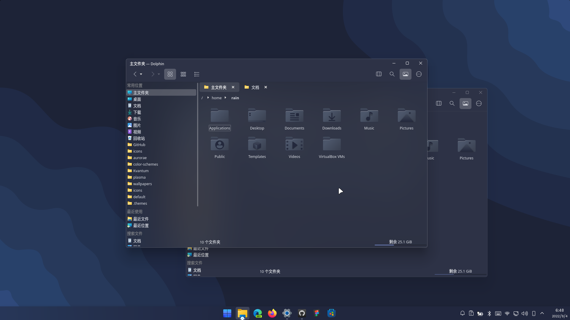 Win11OS-Nord Aurorae Theme - KDE Store
