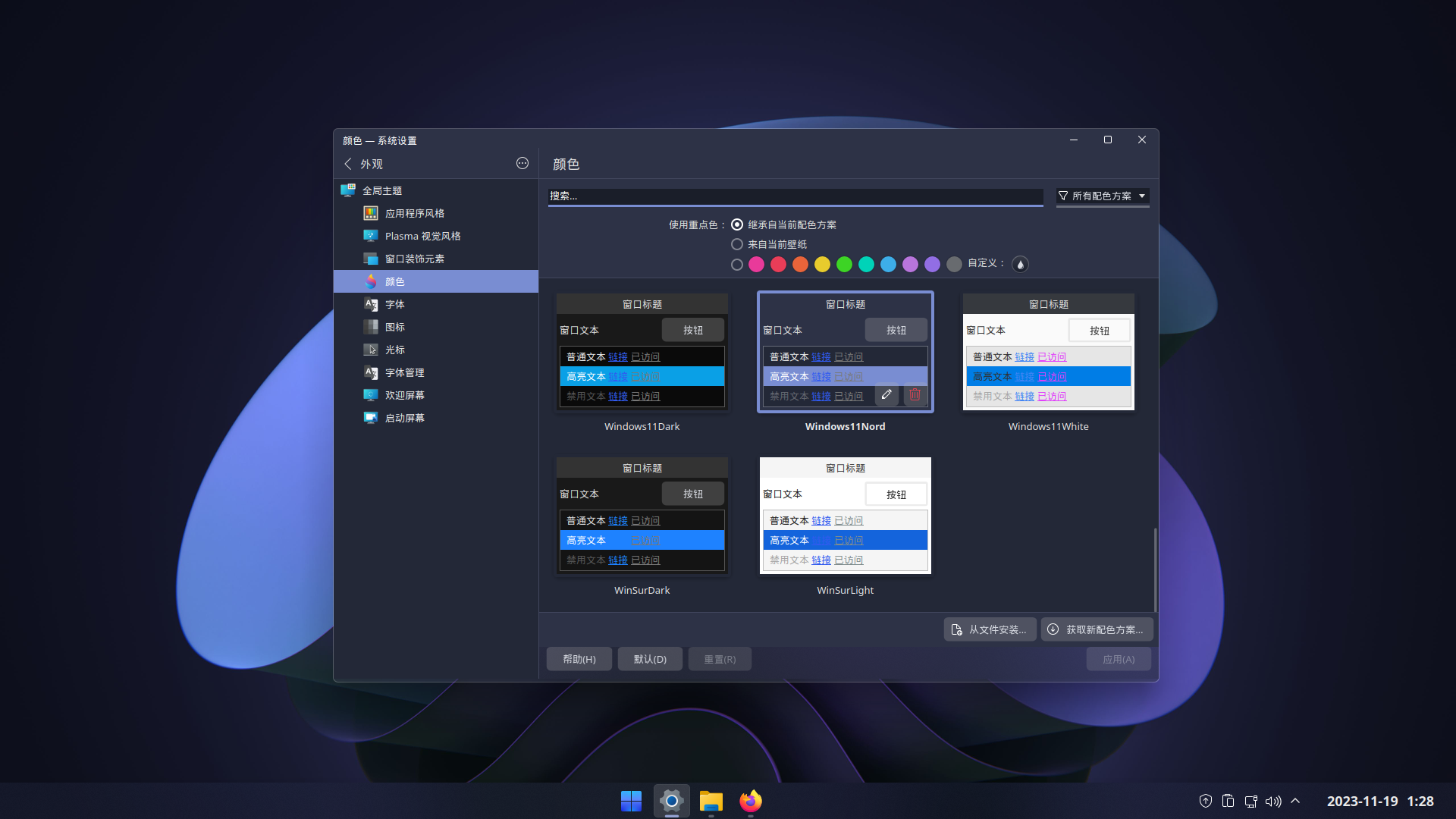 Windows11-Nord Plasma Theme - KDE Store