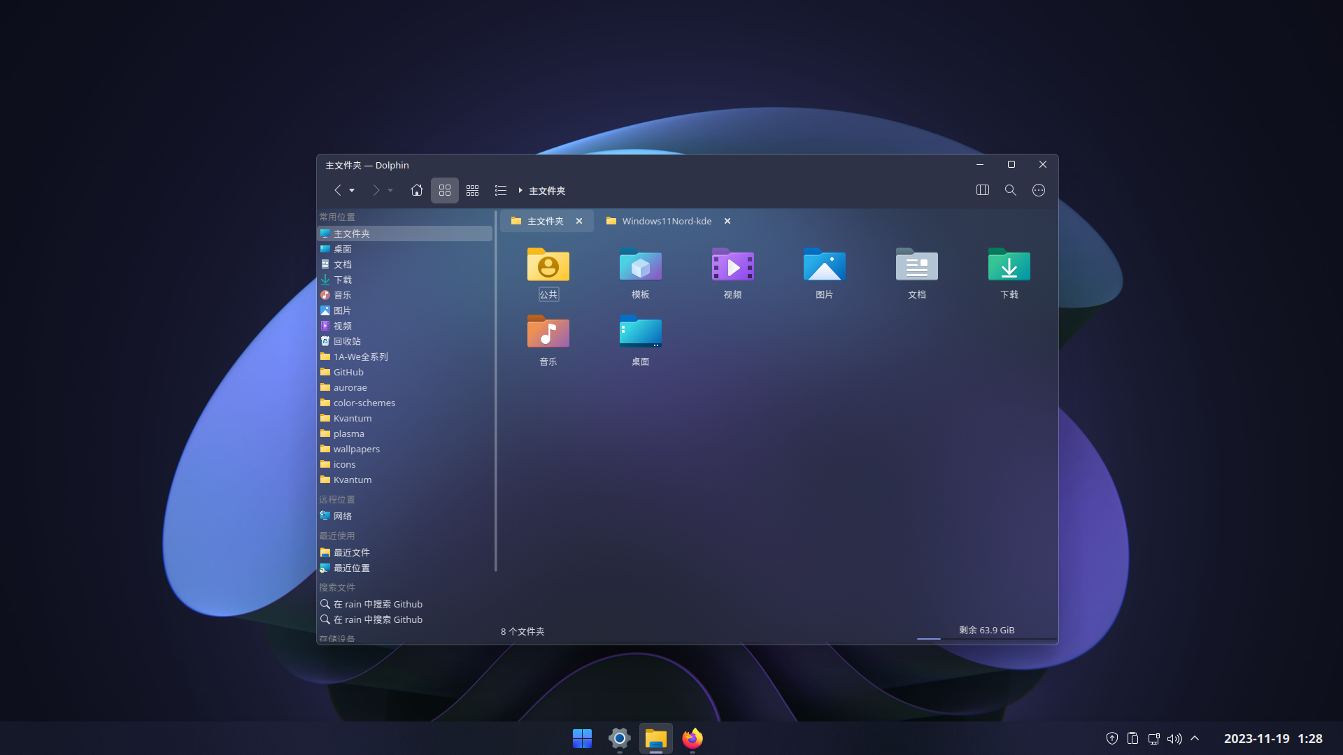 Windows11-Nord Global Theme - KDE Store