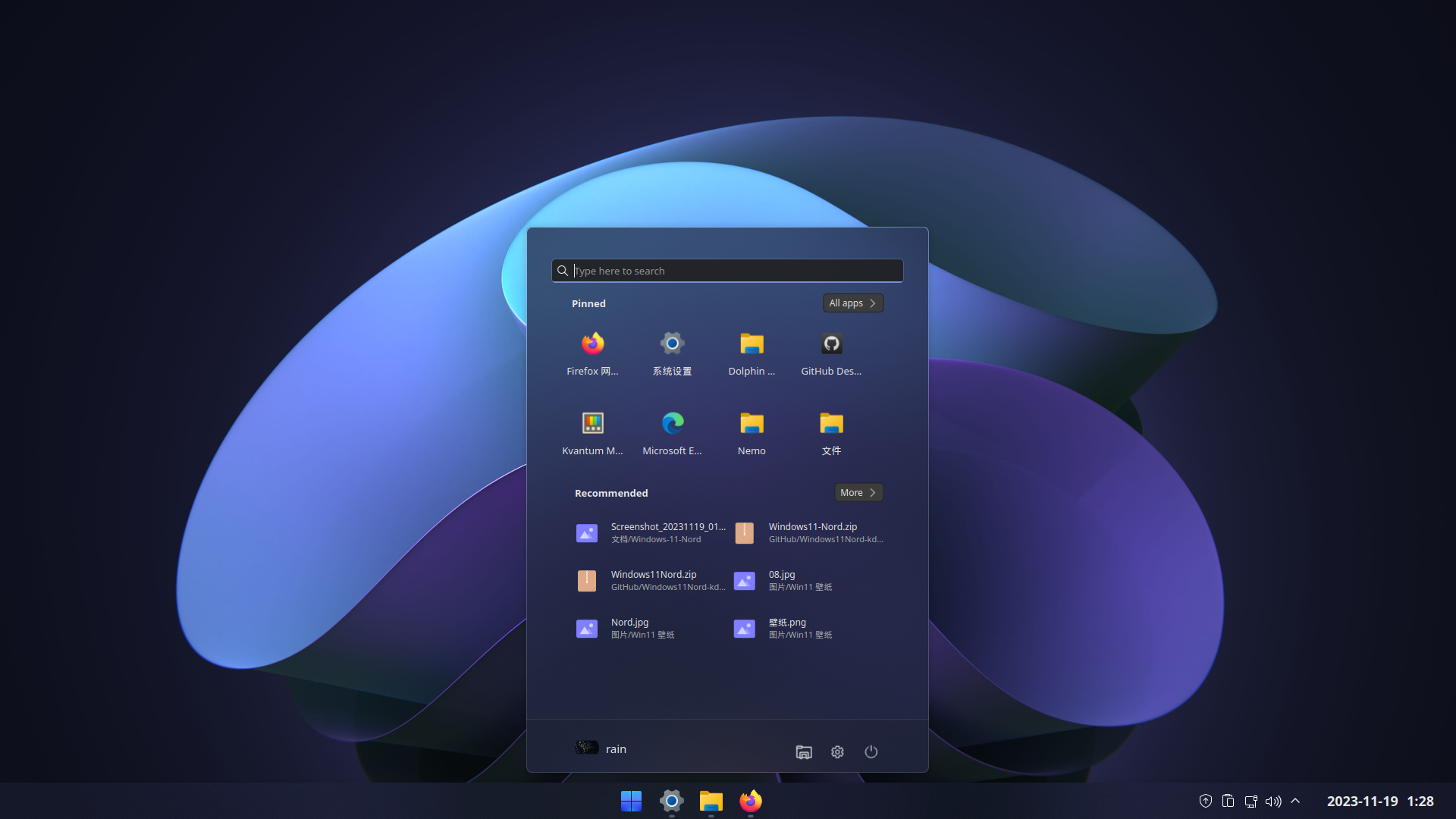 Windows11-Nord Global Theme - KDE Store