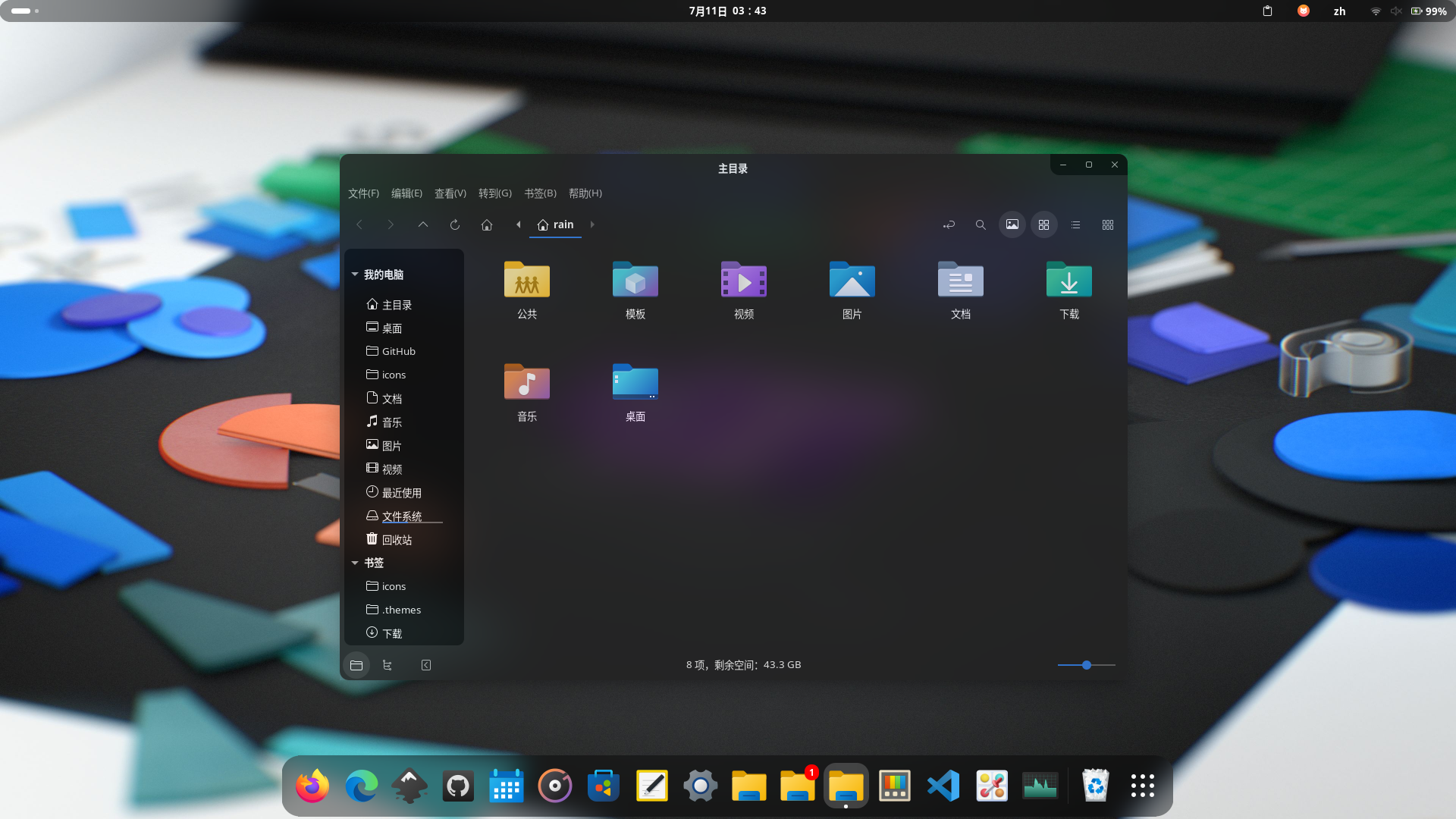 Win12X-Fantasy Gtk Theme - KDE Store