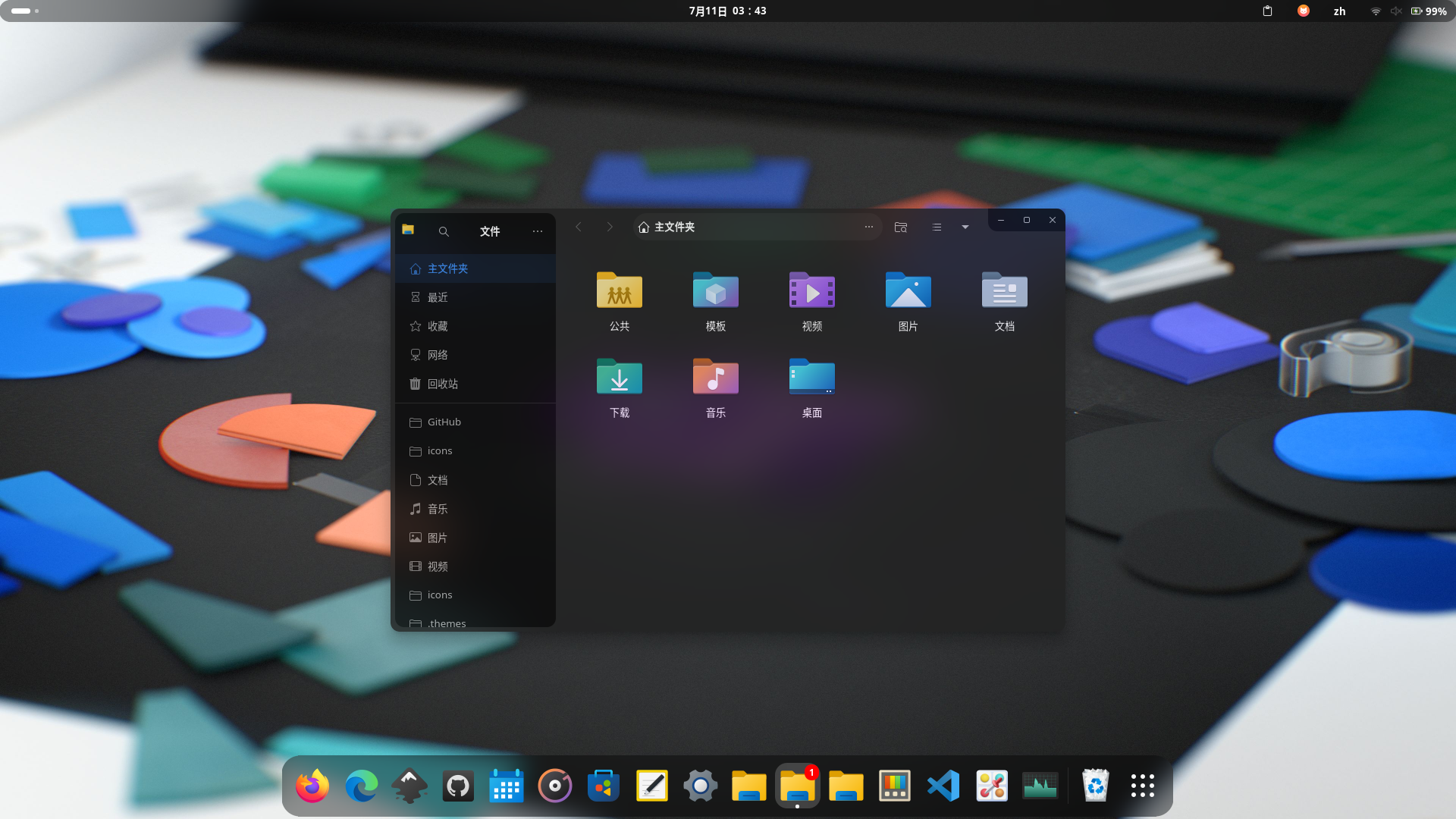 Win12X-Fantasy Gtk Theme - KDE Store