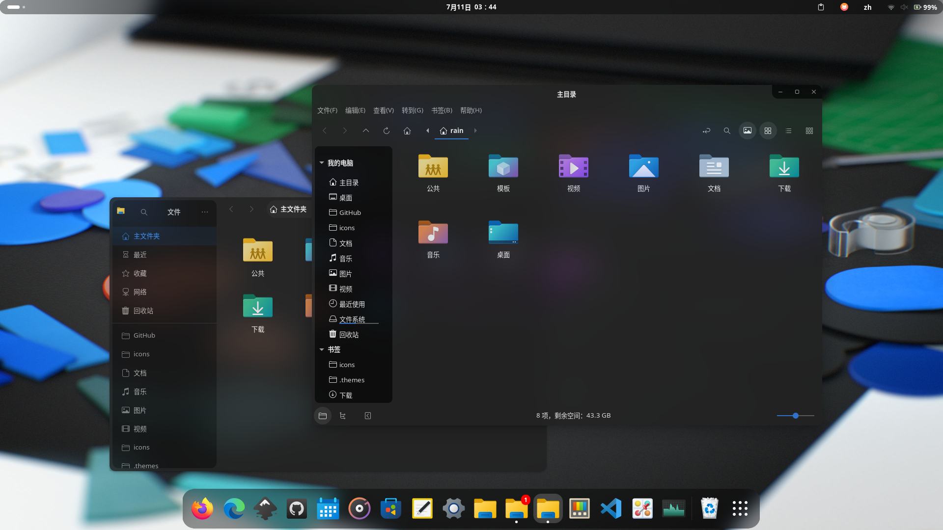 Win12X-Fantasy Gtk Theme - KDE Store