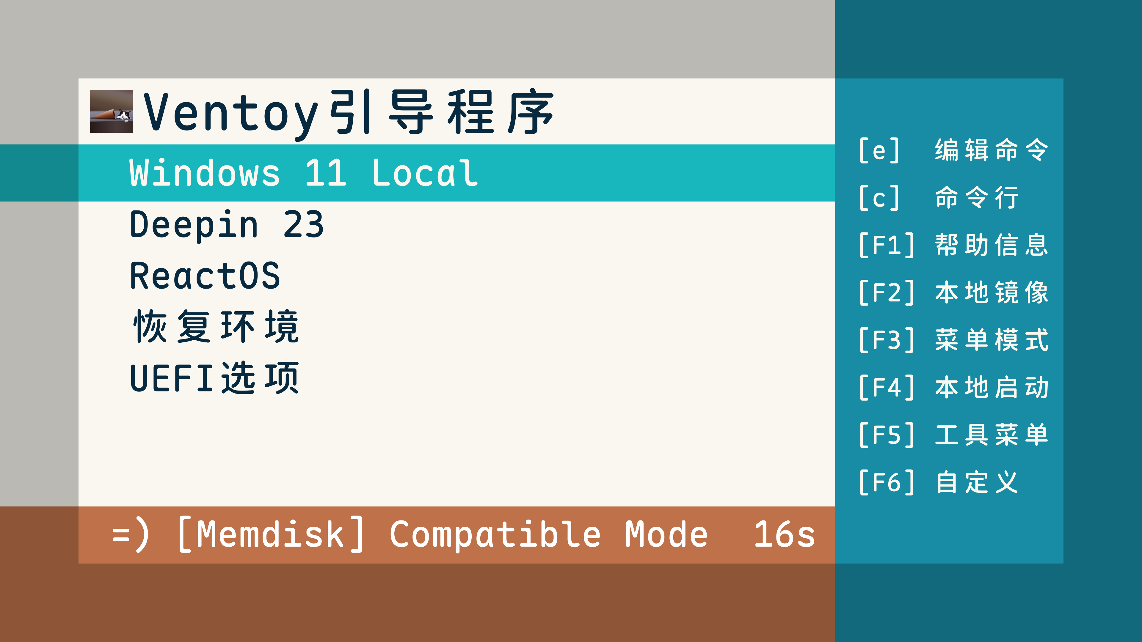 568flat-ventoy-theme - KDE Store