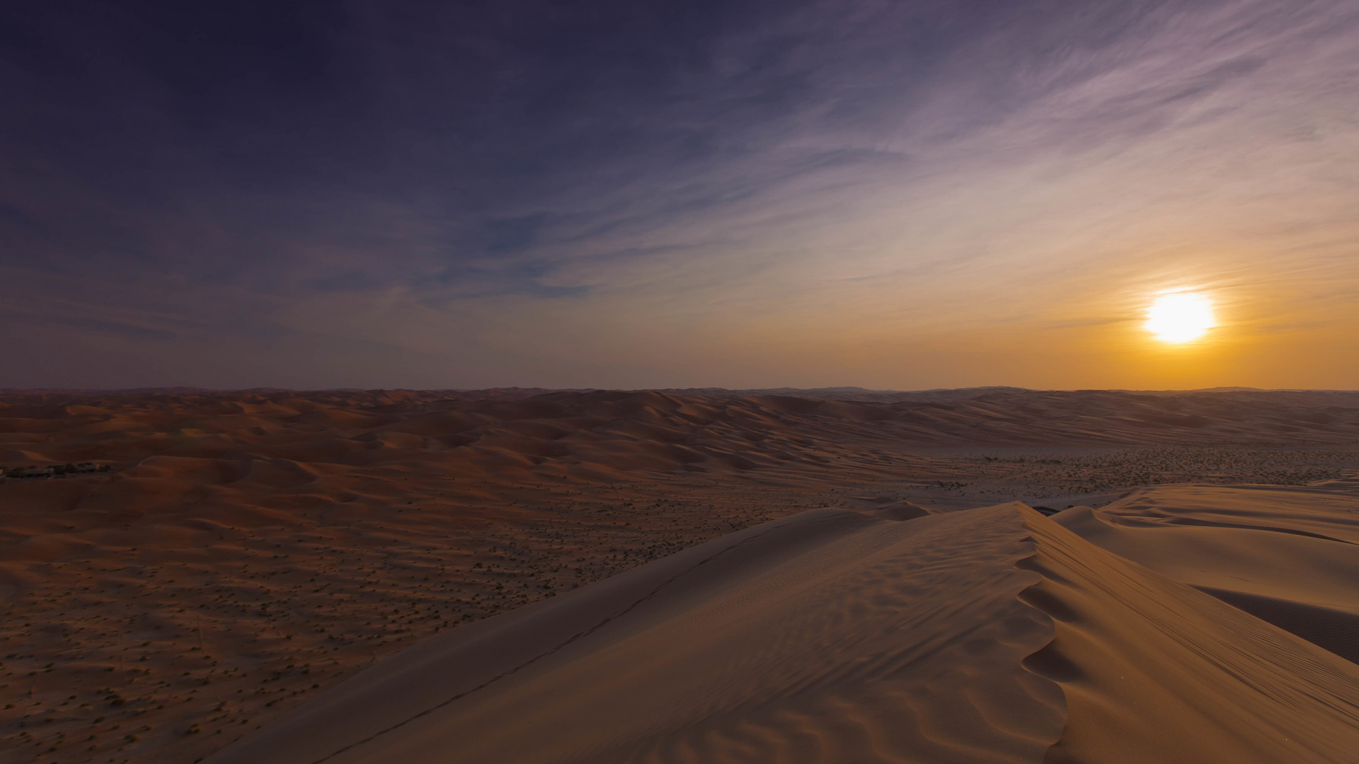 Desert Under White Cloudy Sky - KDE Store