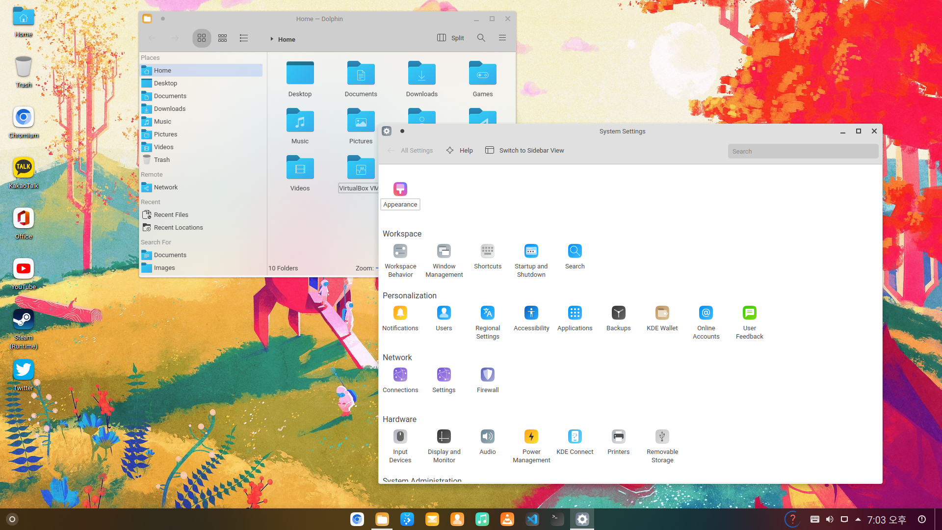 Stylish-icon-theme - KDE Store
