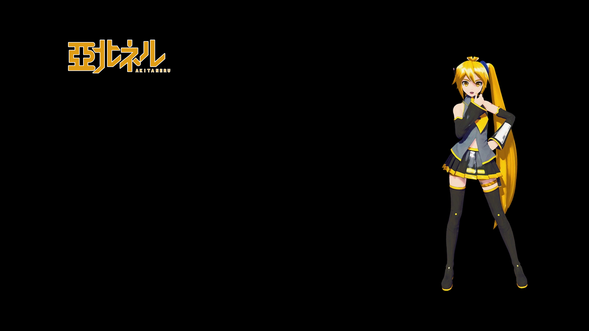 Virtual Singers GRUB Theme - KDE Store