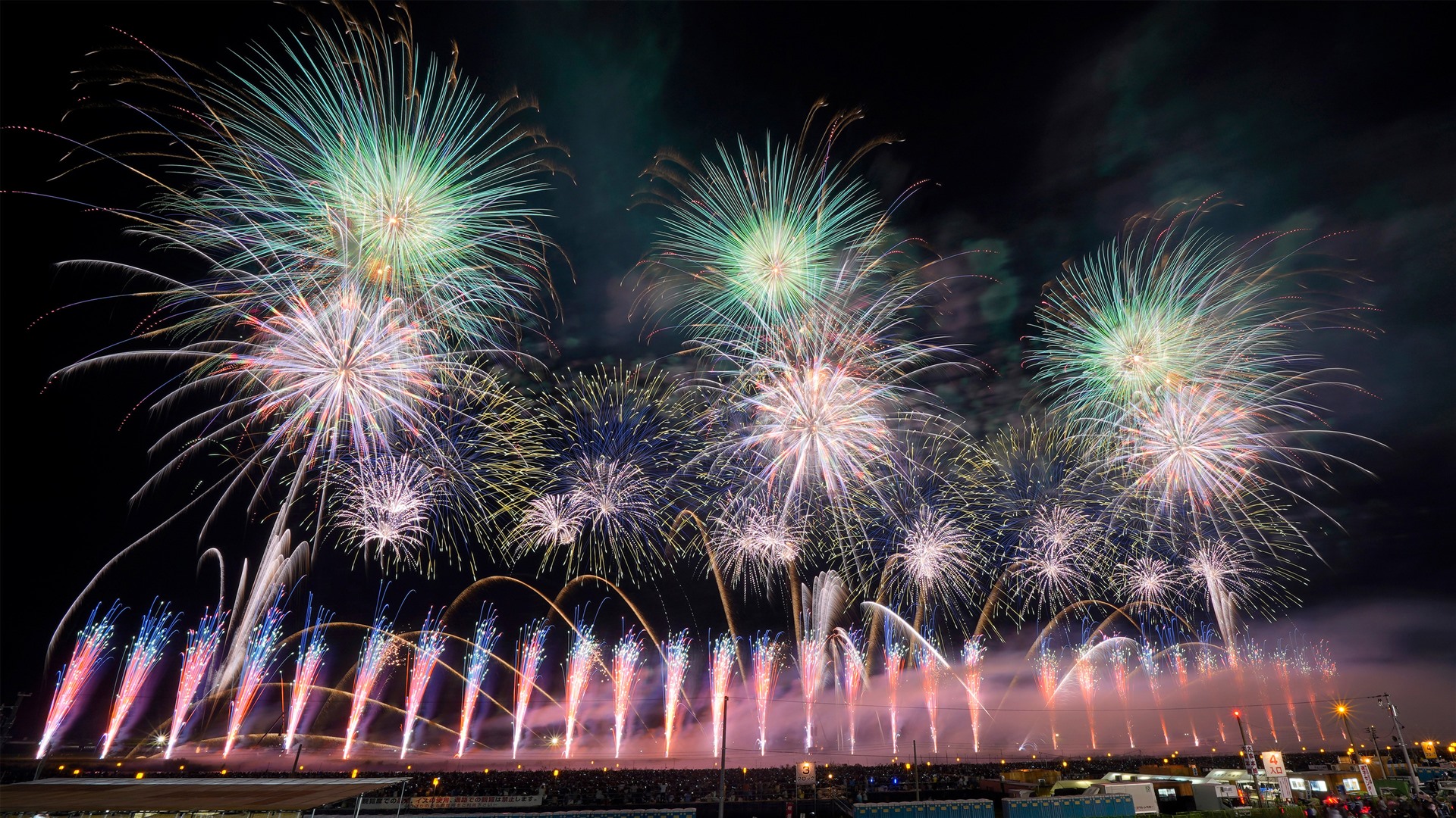 National Fireworks Competition - KDE Store