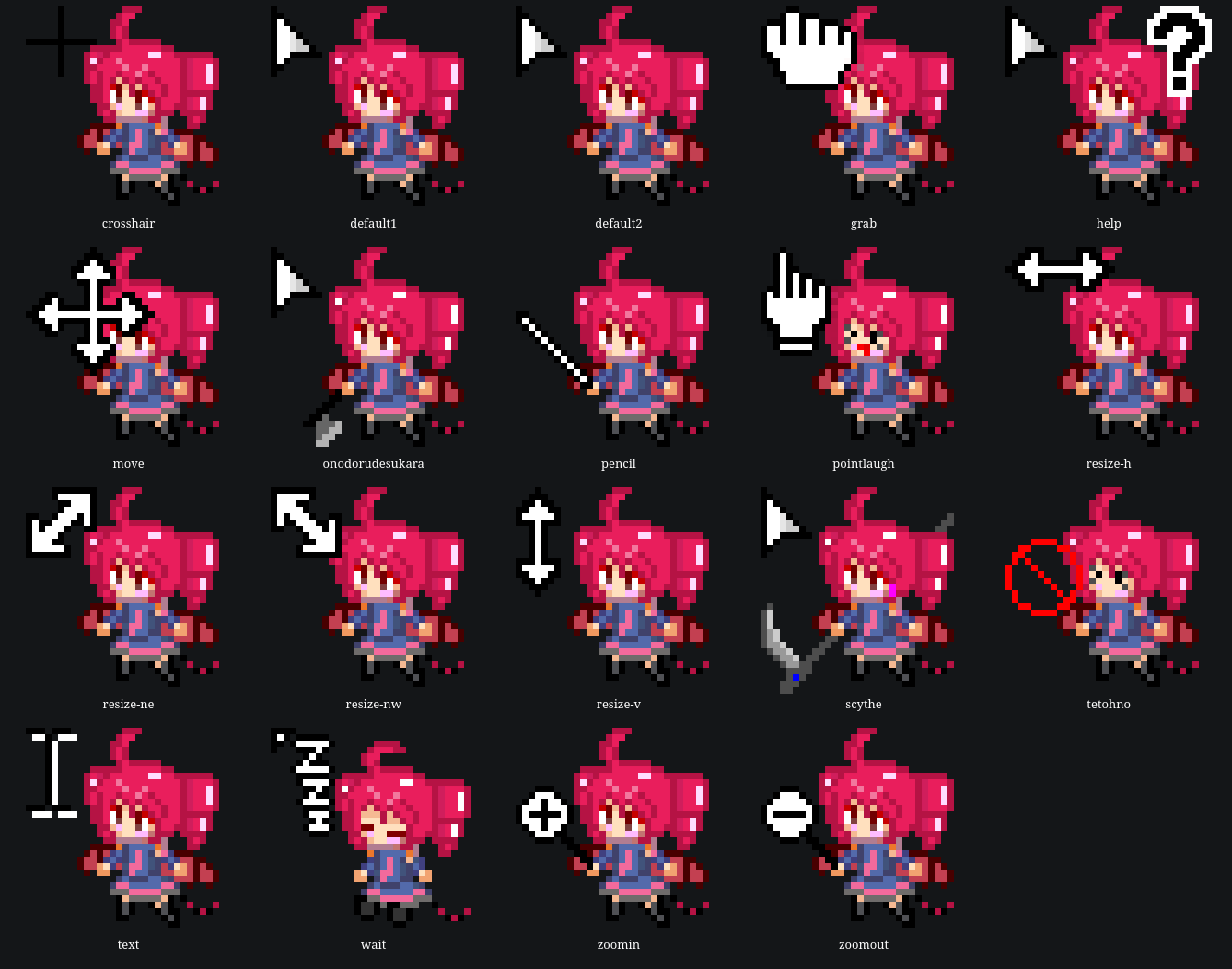 Kasane Teto [Winged] Cursor - Gnome-look.org
